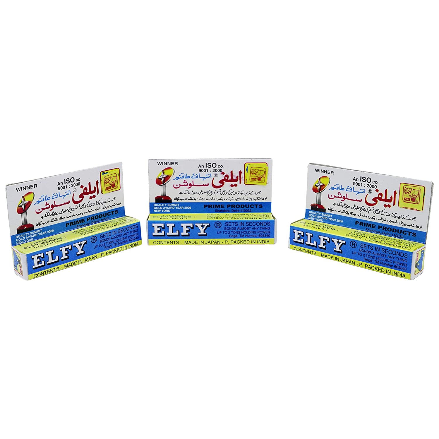 Elfy Instant Adhesive 2gm- Pack of 4 - Instant Adhesive - Generic ...